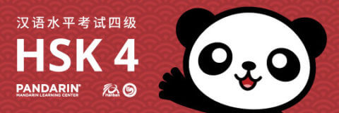 HSKK Intermediate | Kosakata, Soal, dan Simulasi | Pandarin